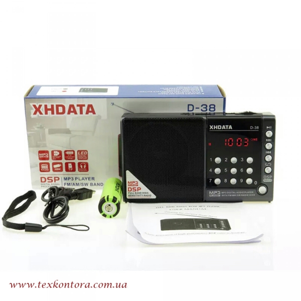 Цифровой радиоприемник XHDATA D-38 DSP